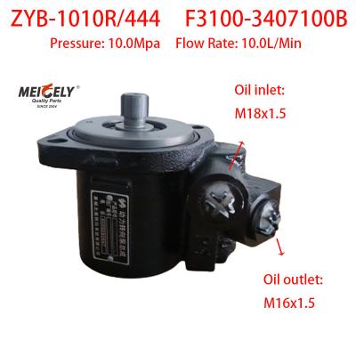 China F3100-3407100B Yuchai 4F Vane Pump Right Steering Booster Pump for sale
