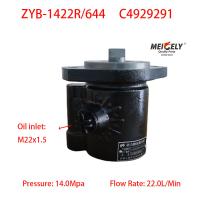 China Stock Dongfeng Tianjin Cummins C4929291 Power Steering Vane Pump for sale