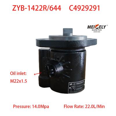 China Stock Dongfeng Tianjin Cummins C4929291 Power Steering Vane Pump for sale