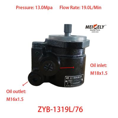 China Steering Booster Pump ZYB-1319L/76 For Jiefang Dual Axle King for sale