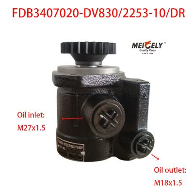China High Performance Steering Booster Pump For FAW Jiefang Light Truck for sale