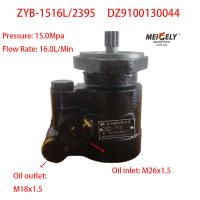 China Shaanxi SHACMAN DeLong DZ9100130044 CUMMINS Engine Steering Pump for sale