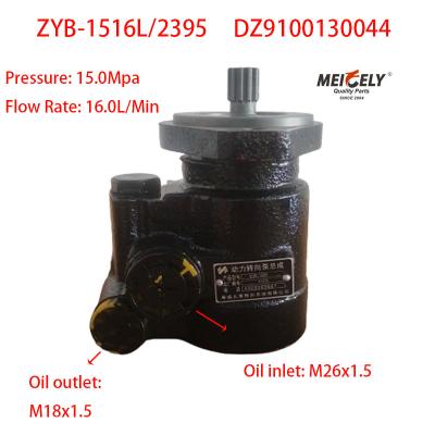 China Shaanxi SHACMAN DeLong DZ9100130044 CUMMINS Engine Steering Pump for sale