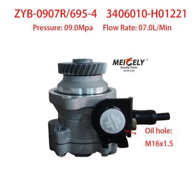 China Genuine Dongfeng Kaiput ZD30 3406010-H01221 Steering Vane Pump for sale