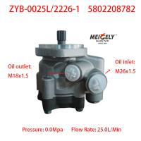 China ZYB-0025L/2226-1 Hongyan 5802208782 Steering Pump for sale