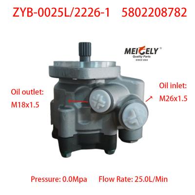 China ZYB-0025L/2226-1 Hongyan 5802208782 Steering Pump for sale
