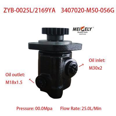 China High Performance OE 3407020-M50-056G Jiefang J6 Steering Pump for sale