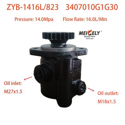 China 3407010G1G30 Power Steering Pump For JAC Heavy Duty for sale