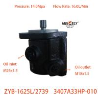 China Original Power Steering Pump 3407A33HP-010 For Hualing Cummins Engine for sale