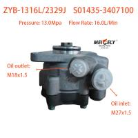 China Cheap ZYB-1316L/2329J Booster Pump Power Steering Pump For Yuchai Engine for sale