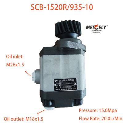 China Sinotruk Truck Spare Parts SCB-1520R/935-10 Power Steering Pump for sale