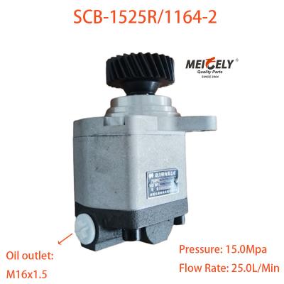 China SCB-1525R/1164-2 Shacman Truck Steering Booster Pump for sale