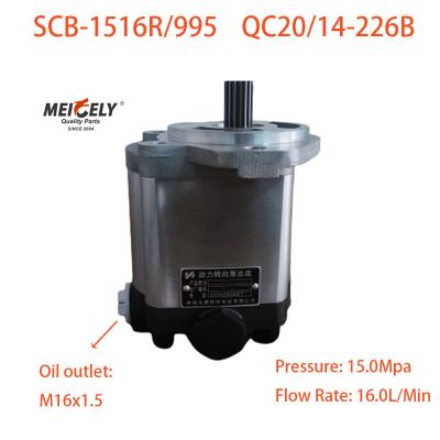 China High Quality SCB-1423L/355-3S Power Steering Pump For Jiefang J6 for sale