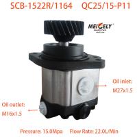 China Stock Power Steering Pump Assembly For JAC Hualing Hino P11 Engine for sale