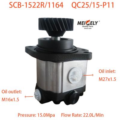 China Stock Power Steering Pump Assembly For JAC Hualing Hino P11 Engine for sale