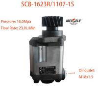 China SCB-1623R/1107-1S WD12 Series 19 Teeth Steering Pump For Weichai for sale