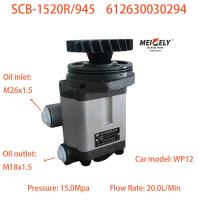China Weichai Power Steering Pumps 612630030294 For Weichai WP12 Engine for sale