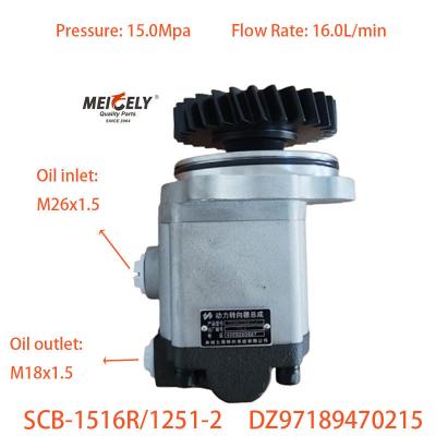 China DZ97189470215 Power Steering Pump Assembly For Shaanqi Delong X3000 for sale