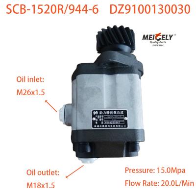China OE DZ9100130030 Steering Booster Pump For Shaanqi Heavy Truck for sale