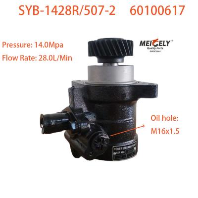 China Original Power Steering Pump OE 60100617 For Sany Heavy Industry for sale