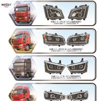 China Original Good Quality Truck Headlight Rear Light For Faw J6P JH6 J7 for sale