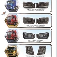 China LED Headlight Assembly For Shaanqi Heavy Trucks H3000 M3000S X3000 for sale
