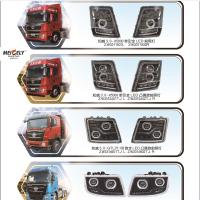 China Truck Parts LED Headlight Assembly For Shacman Foton X3000 for sale