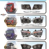 China Original Factory Truck Parts LED Headlight Fit For FOTON for sale