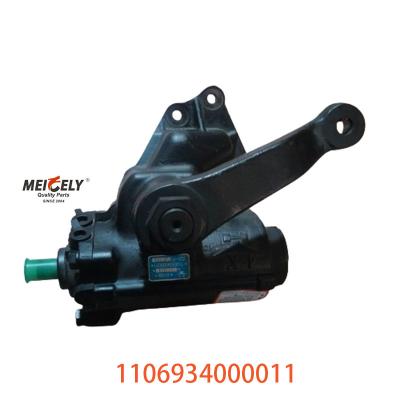 China High Performance Steering Gear Assembly 1106934000011 For Foton Auzu for sale