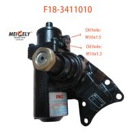 China F18-3411010 Steering Gear Assembly JAC Light Truck for sale