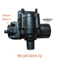 China Stock YH-3411010-12 Hot Sale Steering Gear Assembly For FAW Jiefang for sale