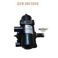 China Genuine G19-3411010 For FAW Qingdao Jiefang Steering Gear Assembly for sale