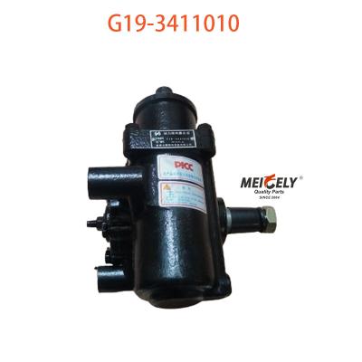 China Genuine G19-3411010 For FAW Qingdao Jiefang Steering Gear Assembly for sale