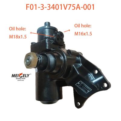 China Hot Sale Foton Dongfeng F01-3-3401V75A-001 Steering Gear Assembly for sale