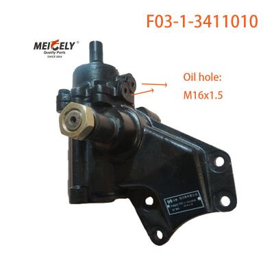 China High Performance F03-1-3411010 JAC Steering Gear Assembly for sale