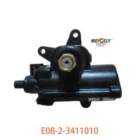 China E08-2-3411010 For Yutong Bus Shaolin Bus Steering Gear Assembly for sale