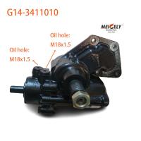 China Hot Sale G14-3411010 Truck NPR 4HF1 Power Steering Gear For ISUZU for sale