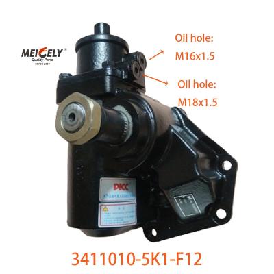 China Hot Selling Steering Gear Assembly 3411010-5K1-F12 For Jiefang Sailong for sale