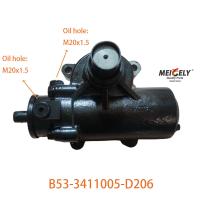 China B53-3411005-D206 Power Steering Gear Wheel Assembly For Changan Bus for sale