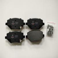 China CX257 Front No Noise Ceramic Brake Pads BCP0925 Fit For Baojun RM-5 for sale