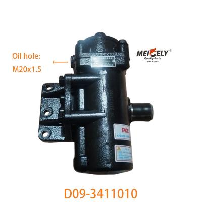 China D09-3411010 For Dongfeng Big Tip Steering Gear Assembly for sale