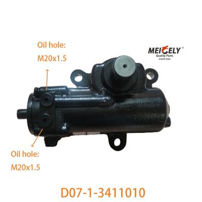 China Genuine D07-1-3411010 Steering Gear Assembly For Shaanqi Delong F3000 for sale