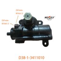 China Original Steering Gearbox D38-1-3411010 Truck Gear Assy For Hino for sale