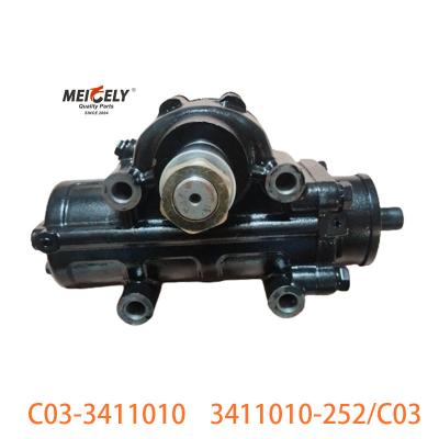 China C03-3411010 For FAW Jiefang Dual Front Axle Steering Gear Assembly for sale