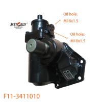 China F11-3411010 Power Steering Gear Assembly For BAIC Foton for sale