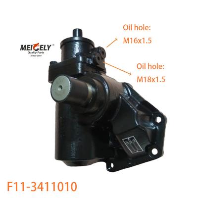 China F11-3411010 Power Steering Gear Assembly For BAIC Foton for sale