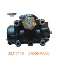 China Stock 32217110 For JAC Gelfar 57600-7V000 Steering Gear Assembly for sale