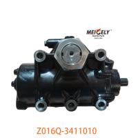 China Z016Q-3411010 For Sinotruk Howo Truck Spare Parts Steering Gear Box for sale