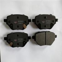 China New Ceramic Noiseless BCP0883 Suitable For Haima 7X Rear Brake Pads for sale