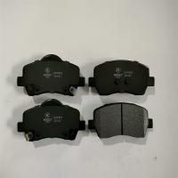 China BCP0850 4050050000 For Geely Dihao GL Front Brake Pads for sale